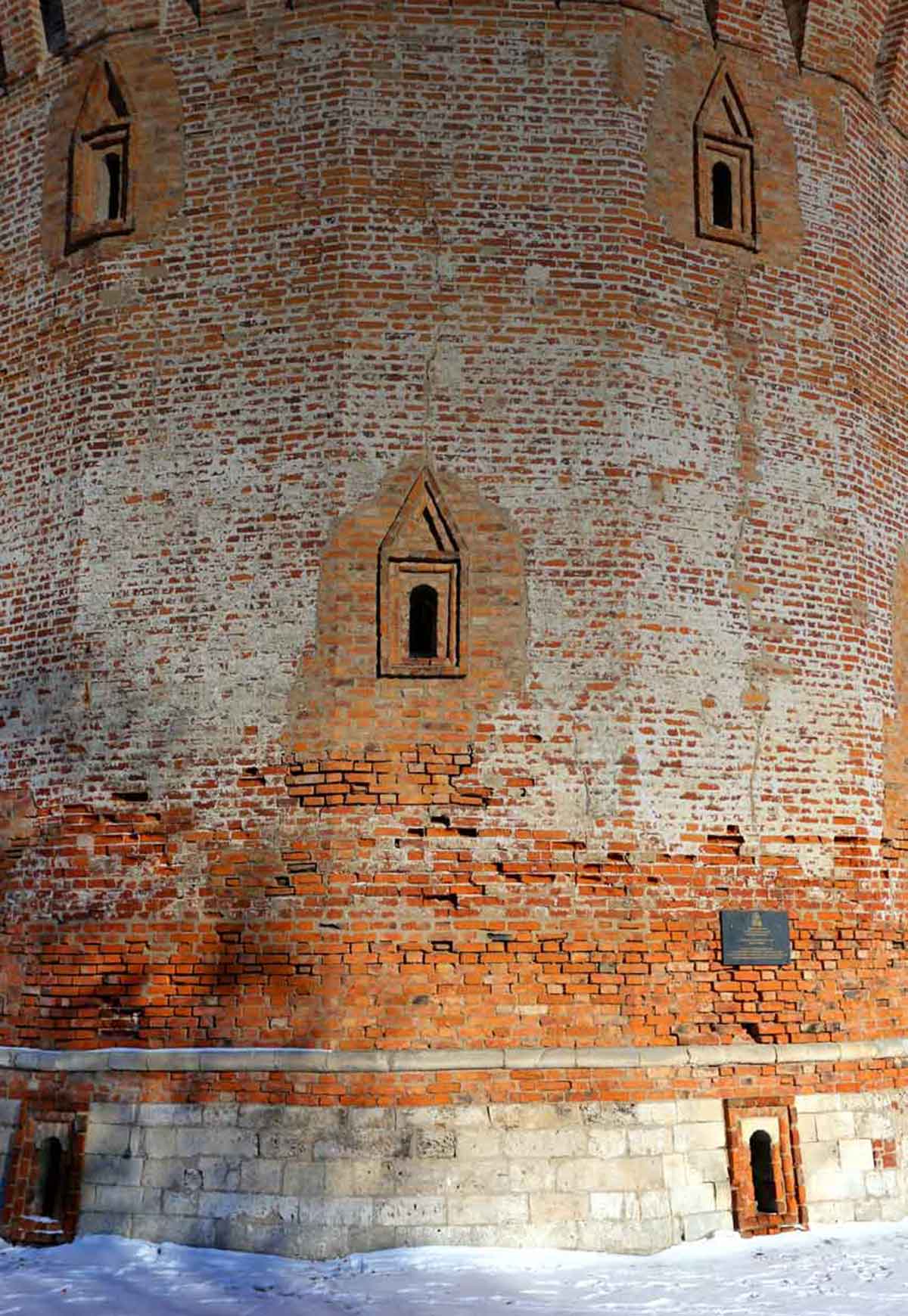 Ingenu Announces Launch of the Machine Network - Ingenu